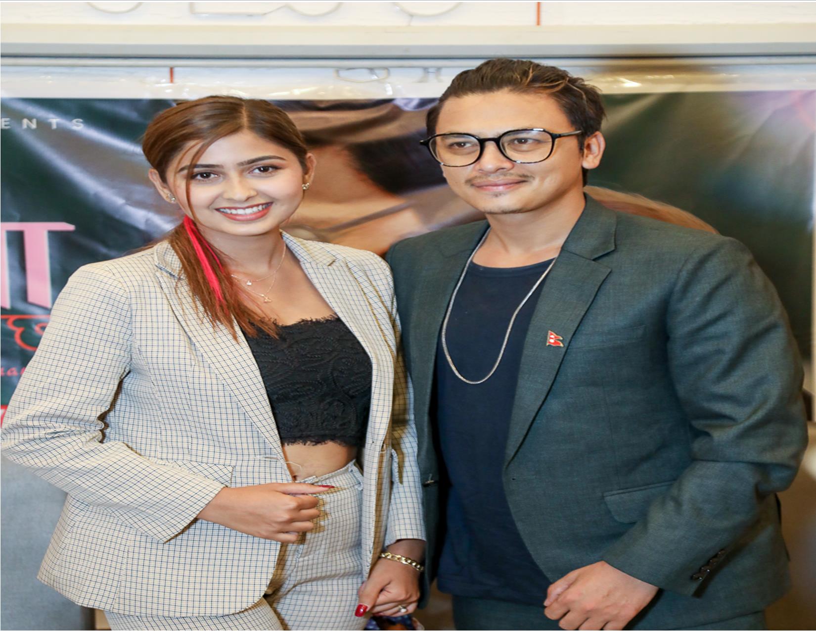 पल र गरिमाको केमेष्ट्री - Gandaki Samachar